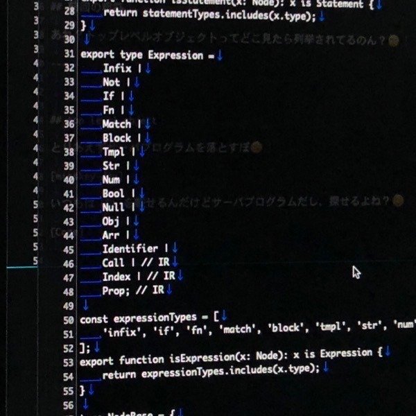 【VSCode】調査 7【開発記】｜SAYKA.