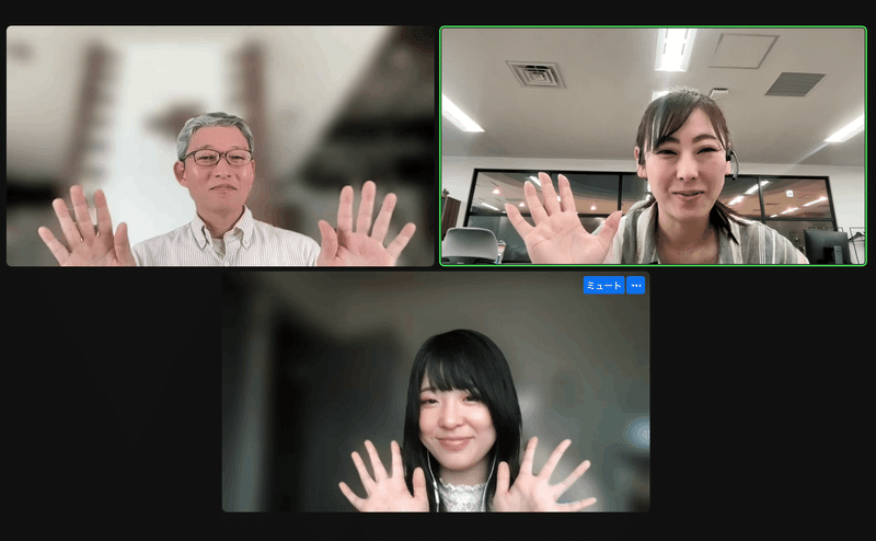 【今週の946BANYA】2023年6月2日｜Hokkaido Design Code