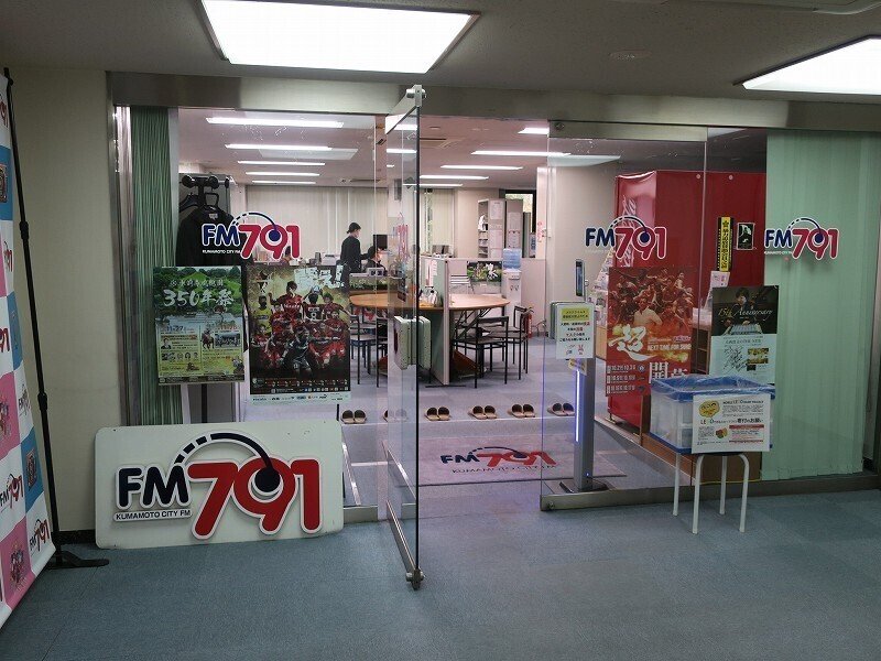 『コシバタカシのコミュニティFM大図鑑』#61（2023.6.3）｜コシバタカシ＠コミュニティFM大図鑑