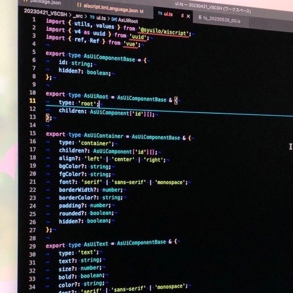 【VSCode】作成 14【開発記】｜SAYKA.
