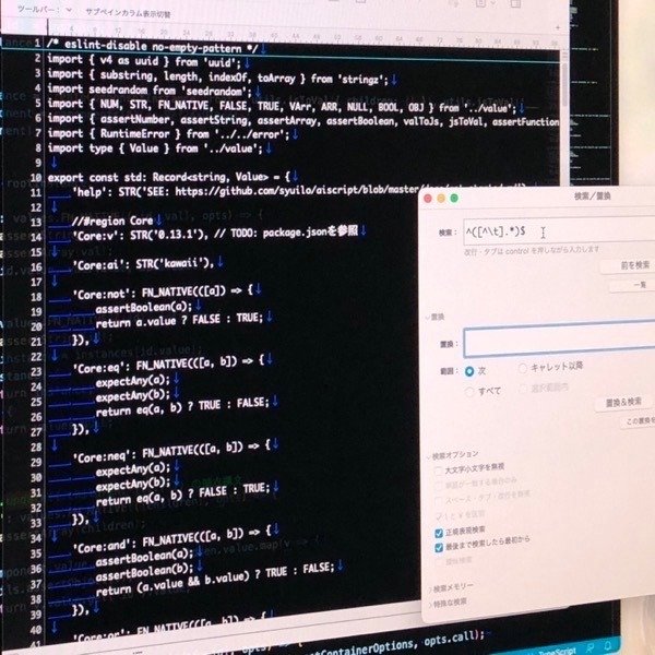 【VSCode】作成 14【開発記】｜SAYKA.