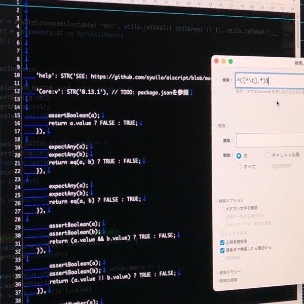 【VSCode】作成 14【開発記】｜SAYKA.