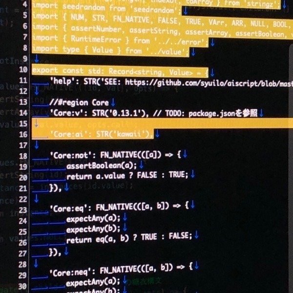 【VSCode】作成 14【開発記】｜SAYKA.