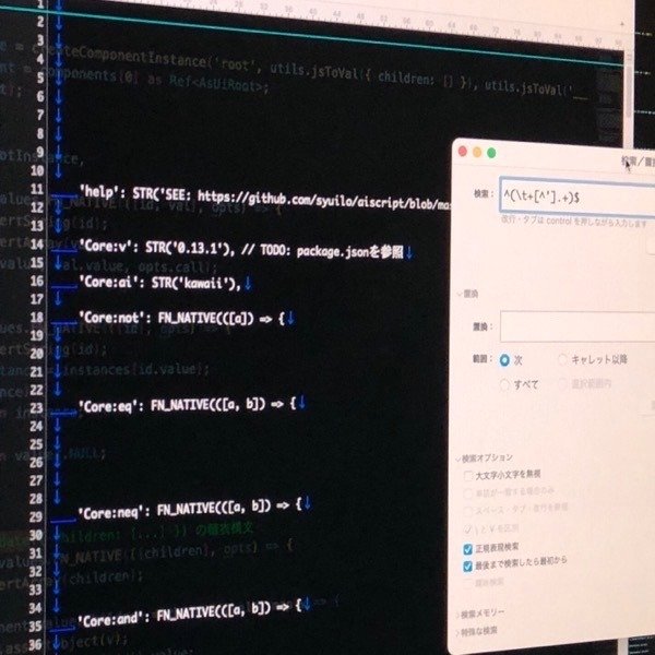 【VSCode】作成 14【開発記】｜SAYKA.