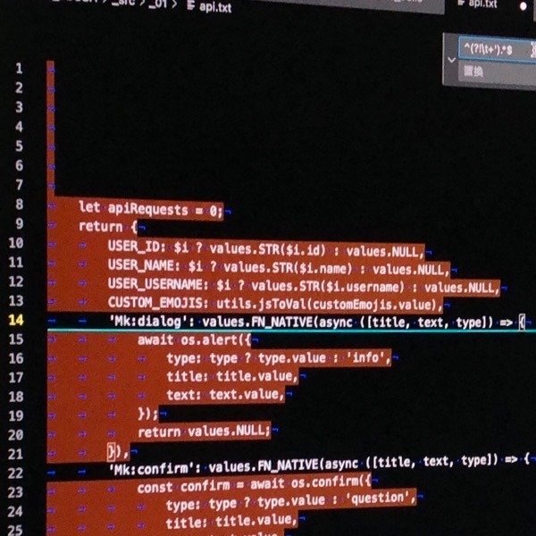 【VSCode】作成 14【開発記】｜SAYKA.