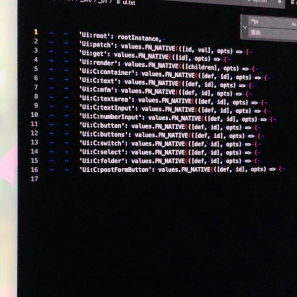 【VSCode】作成 14【開発記】｜SAYKA.