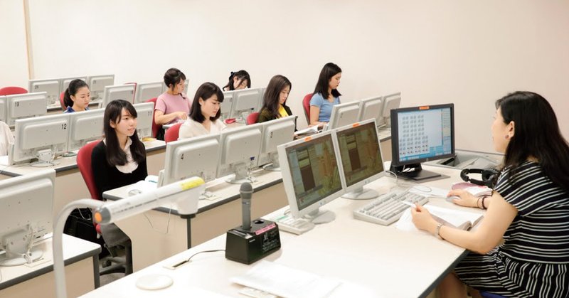 通訳と翻訳は異文化コミュニケーションの橋渡し。｜金城学院 公式 note「 Kinjo Knowledge