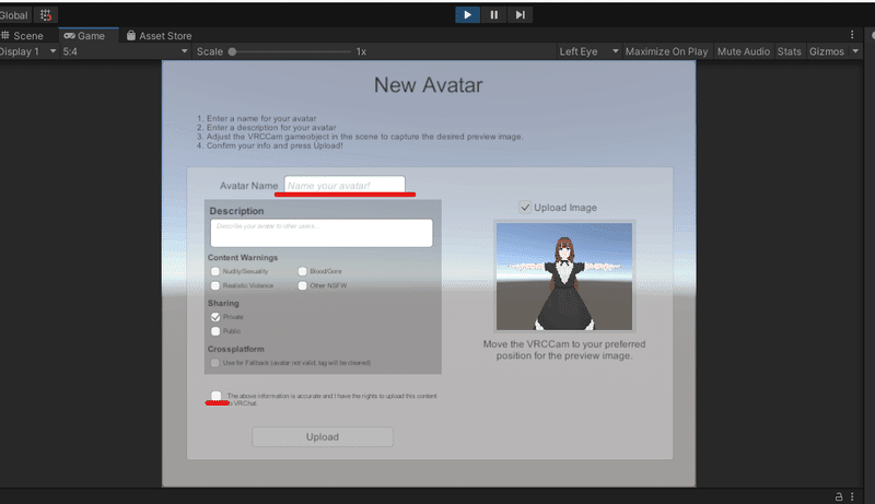 【初心者向け】VRoid＞VRCアバター変換講座2023② #VRoid #VRChat｜150万画素