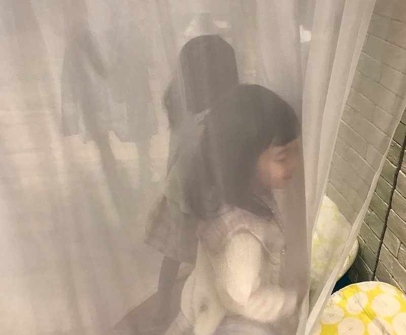 【平日随筆】「きれいな名前ね」|丘田ミイ子