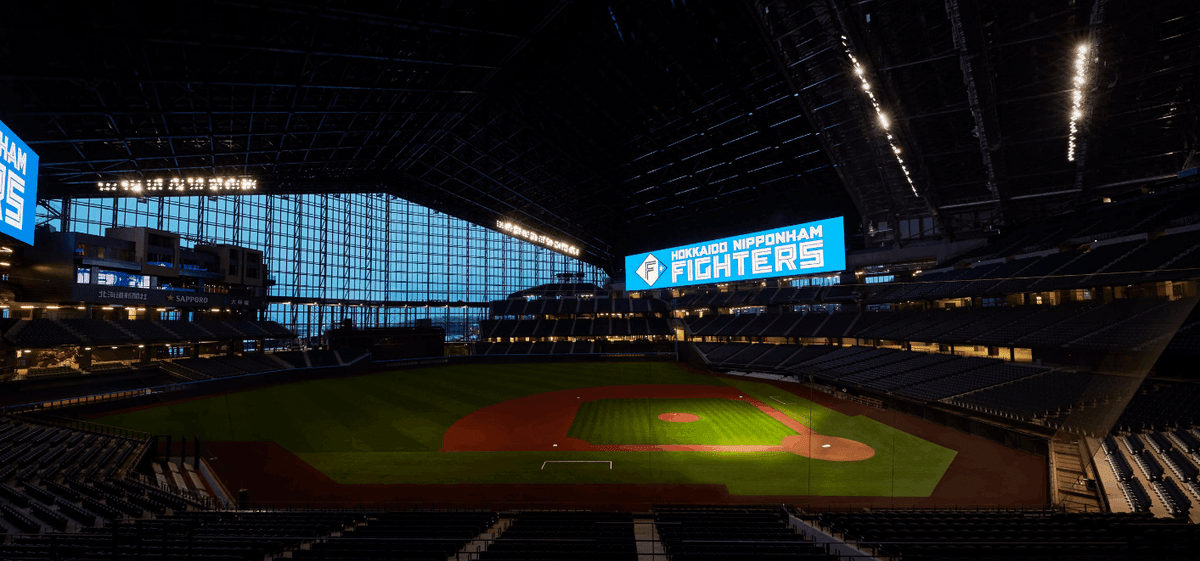 エスコンフィールドHOKKAIDOが実現した、天地一体の新感覚演出！究極のエンターテインメント性のウラガワに迫る｜URAGAWA Knowledge @パナソニック