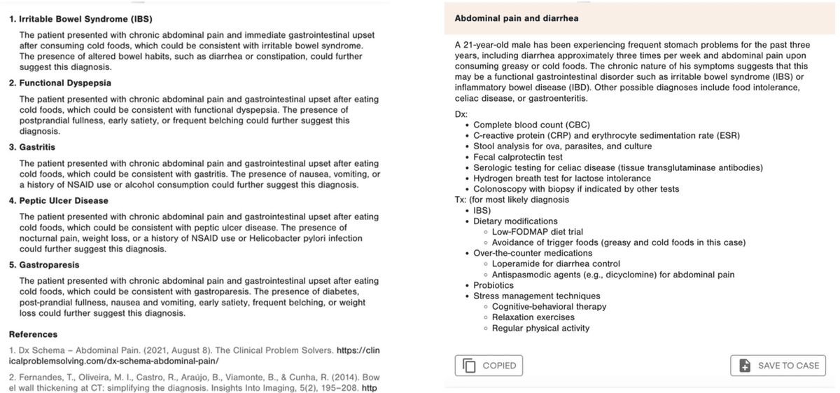 Generative AI領域のゲームチェンジャー｜HAKOBUNE