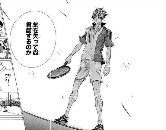 個人的、漫画の『かっこいい敗け方』ランキングTOP3｜Shinpei／エッセイごっこ