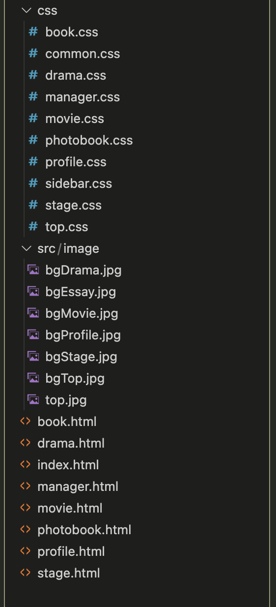 阿部寛のホームページの作り方【Web制作/HTML/CSS/初心者向け】｜プログラミングサークル「PRoom」