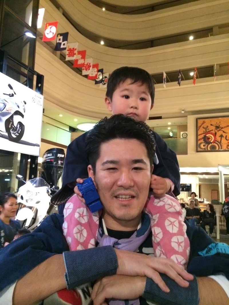 第5話 仕事を辞めました｜EIchan