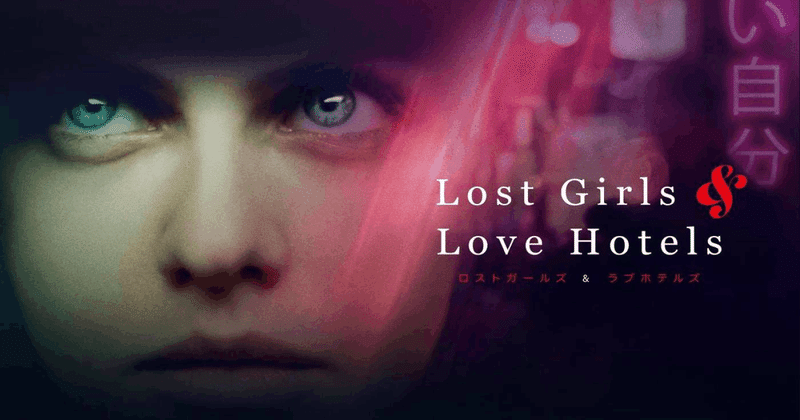 今すぐ観たいHuluのセクシー映画ベスト10｜roshalke