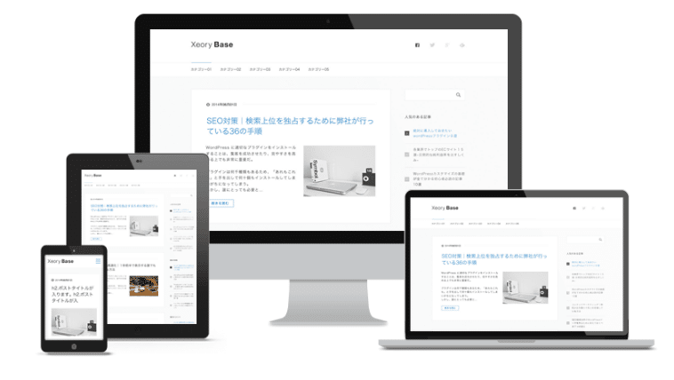 イラストレーター向きなWordPressを作るなら！最初にやることとは！？｜さぶじょぶる/Kasiri（三郎）