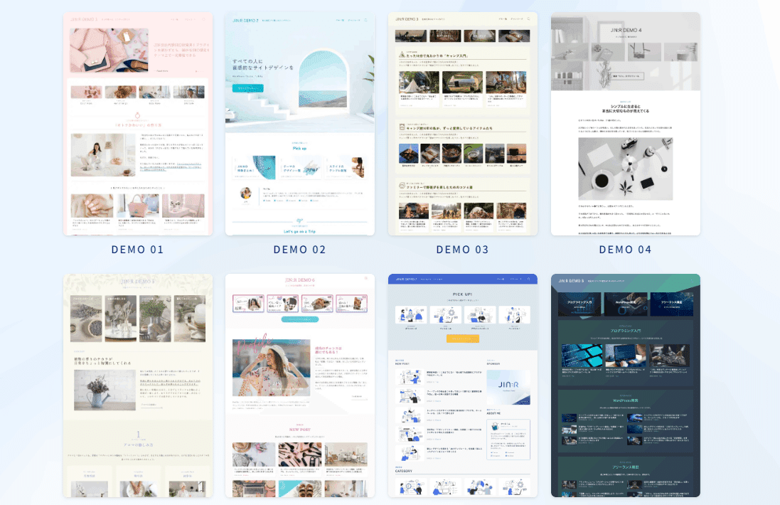 イラストレーター向きなWordPressを作るなら！最初にやることとは！？｜さぶじょぶる/Kasiri（三郎）