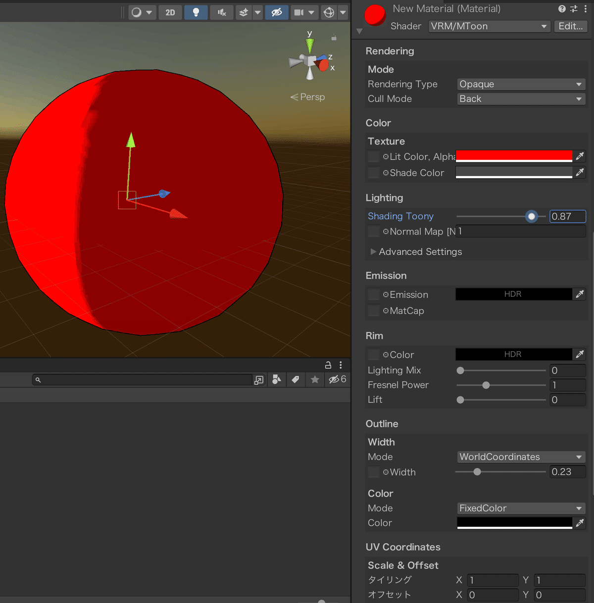マテリアル・テクスチャ・シェーダー｜[uː]/ginger