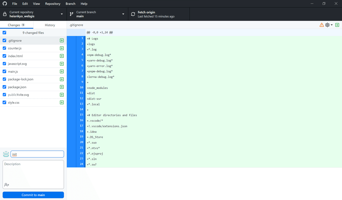 MIERUNEインターン #001 武内樹治さん｜MIERUNE Inc.