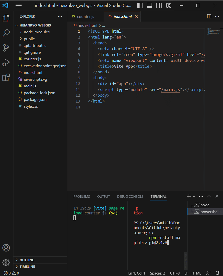 MIERUNEインターン #001 武内樹治さん｜MIERUNE Inc.