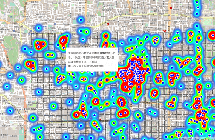 MIERUNEインターン #001 武内樹治さん｜MIERUNE Inc.