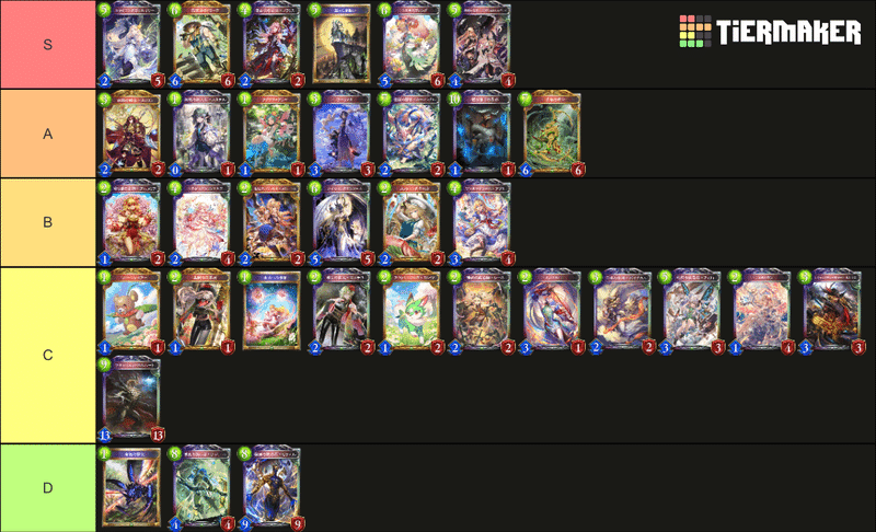 AOA 2Pickエルフ クソナガマキモノ｜かりんぶりん