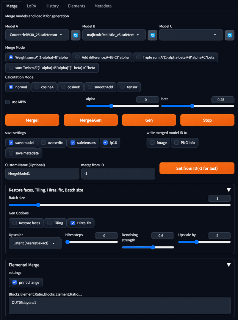 SuperMerger使いたい？ #6 実践編「エレメンタルマージ」｜elna