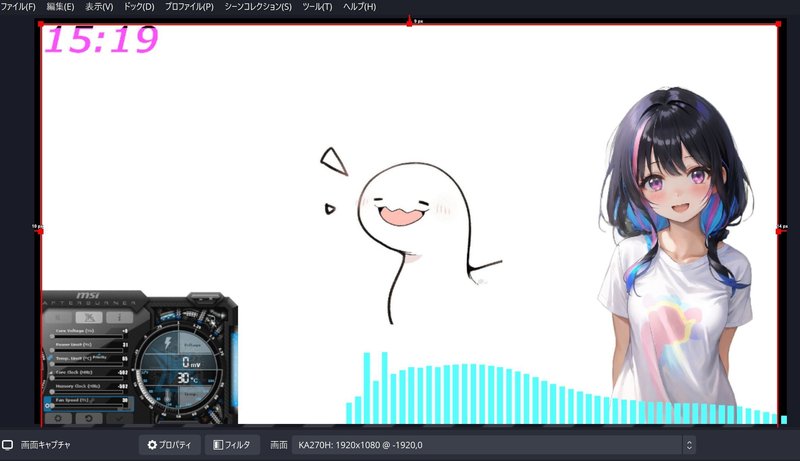 配信を彩れっ！？音声波形をOBSに表示する方法【spectralizer】｜まぁくん@AIイラスト