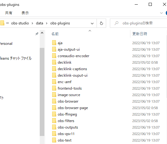 配信を彩れっ！？音声波形をOBSに表示する方法【spectralizer】｜まぁくん@AIイラスト