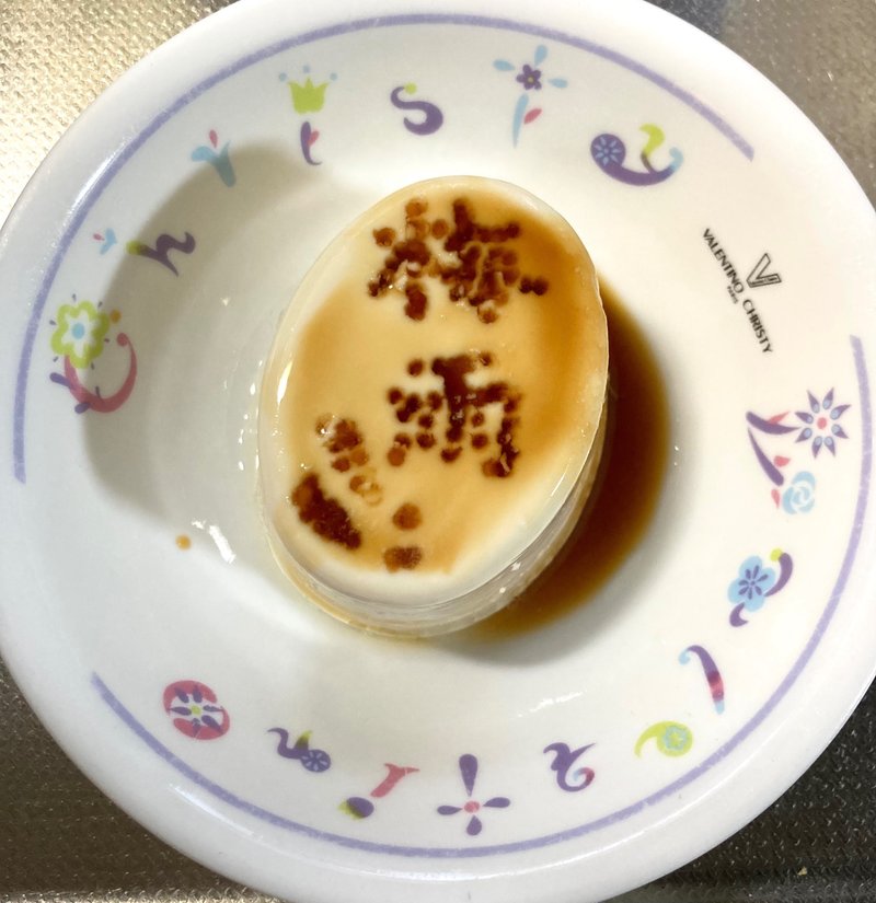 焼きうどん＆肉じゃが＆冷奴で＆食パン濃いめ｜chisa-rim