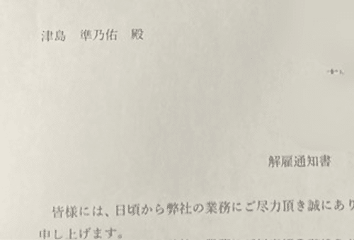 [祝]Kincube 一周年記念！｜森島聖佑(Nosuke)