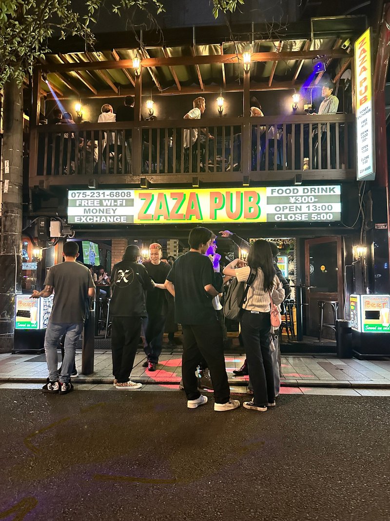 「熟女狩り？と思ったらナンパだった件」～52才バツイチ女の、お気楽ひとり暮らし日記～ ＃33｜きょん｜ロックな50代ライフ「自分らしく自由に生きる」