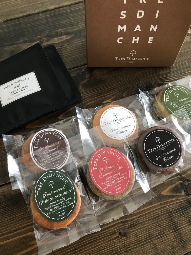 混み合っているため対応が遅くなっています｜Yoshie / Petit Lapin