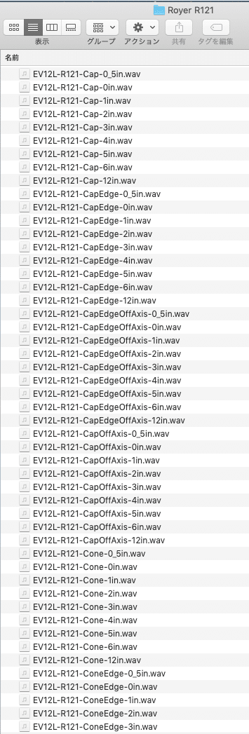 Fractal Audio Systems Axe-FX III Firmware 22.00 アップデート 概要紹介&レビュー｜Ryo Fujimura