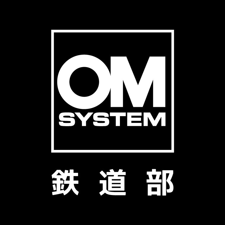 ＜連載＞OM と旅する鉄道情景（第2回/高屋 力） GROUP K.T.R｜OM SYSTEM RAIL