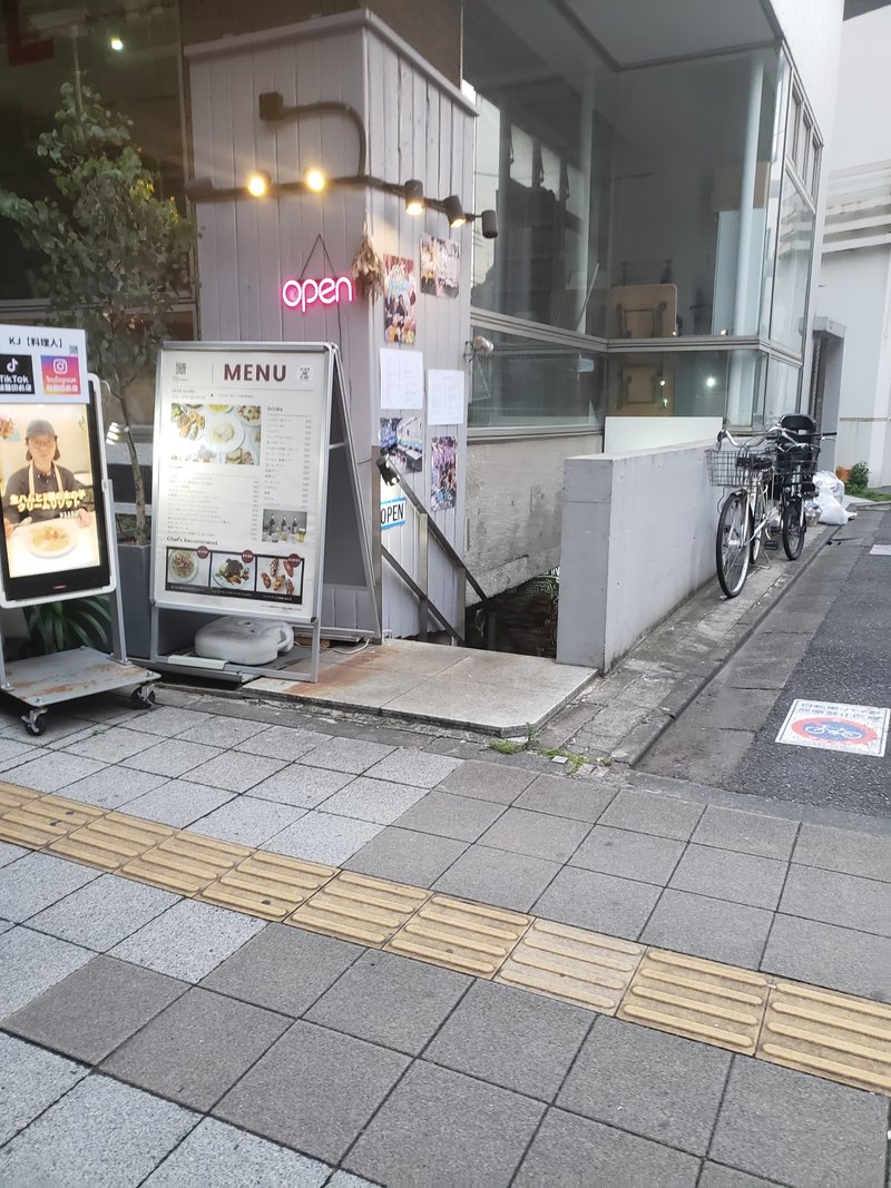 YAYOI TOKYO 7月オープン #88 動画で話題のお店｜OtsukaYosuke 大塚陽介