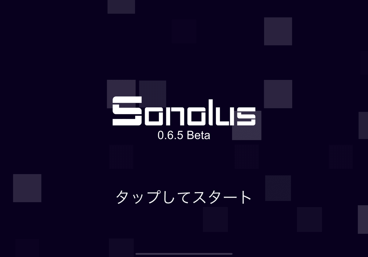 プロセカの創作譜面をプレイする方法｜Takumin