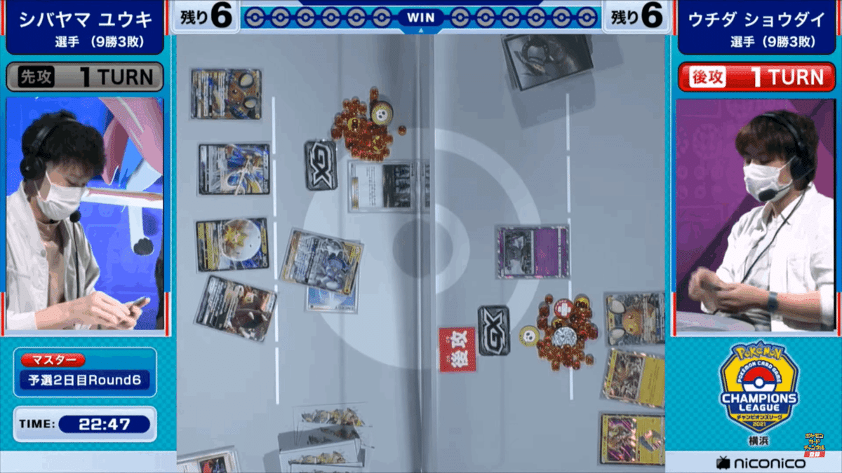 【PJCS2023 Day2進出・配信卓登場】スイッチャーサーナイト｜あり