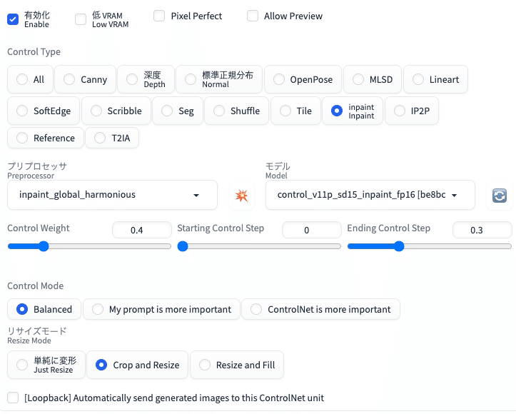 [StableDiffusion] TiledDiffusionのNoiseInversionを比較する（追記：Tile比較）｜だにえる