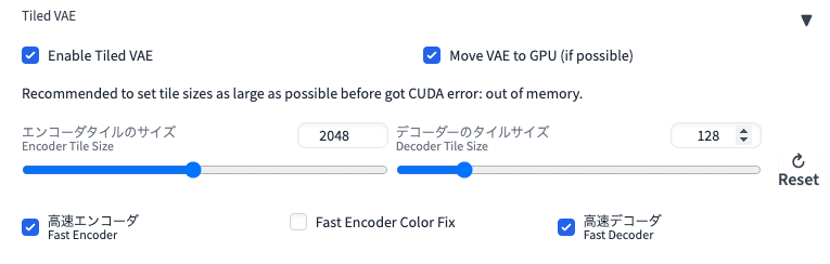 [StableDiffusion] TiledDiffusionのNoiseInversionを比較する（追記：Tile比較）｜だにえる
