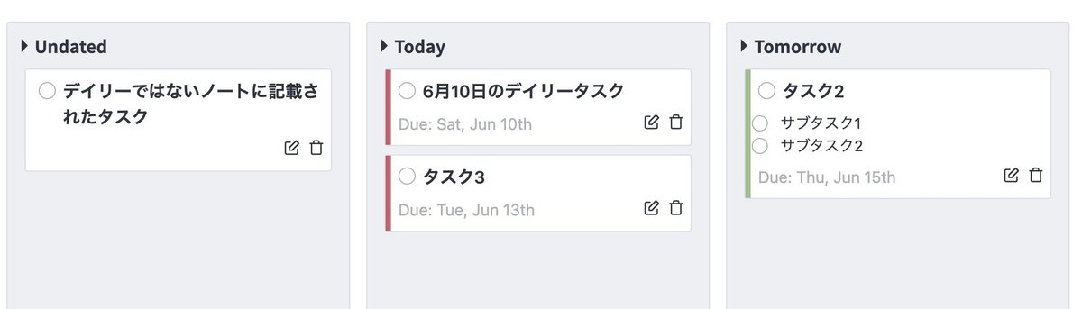 [Obsidian Plugins] CardBoard｜Pouhon