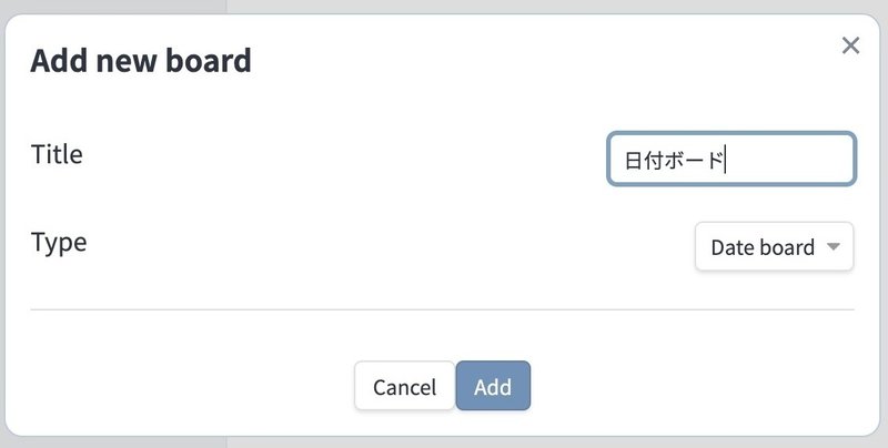 [Obsidian Plugins] CardBoard｜Pouhon