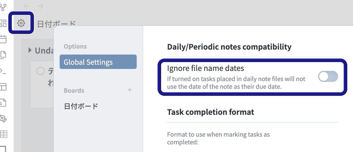 [Obsidian Plugins] CardBoard｜Pouhon