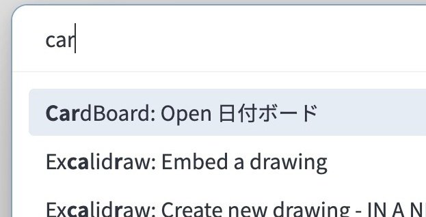 [Obsidian Plugins] CardBoard｜Pouhon