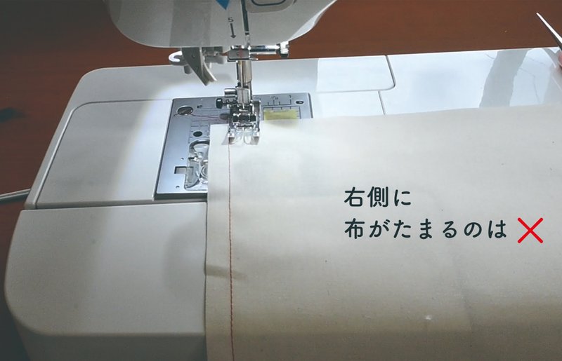 カーブを縫う練習｜SEWING ORIKA