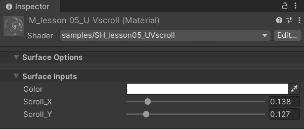 Unity ノードについて｜茶慈 庵 -saji iori-