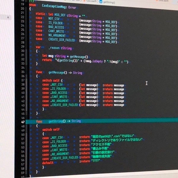 【Console Application】ファイルとデータベース 319【学習記】｜SAYKA.