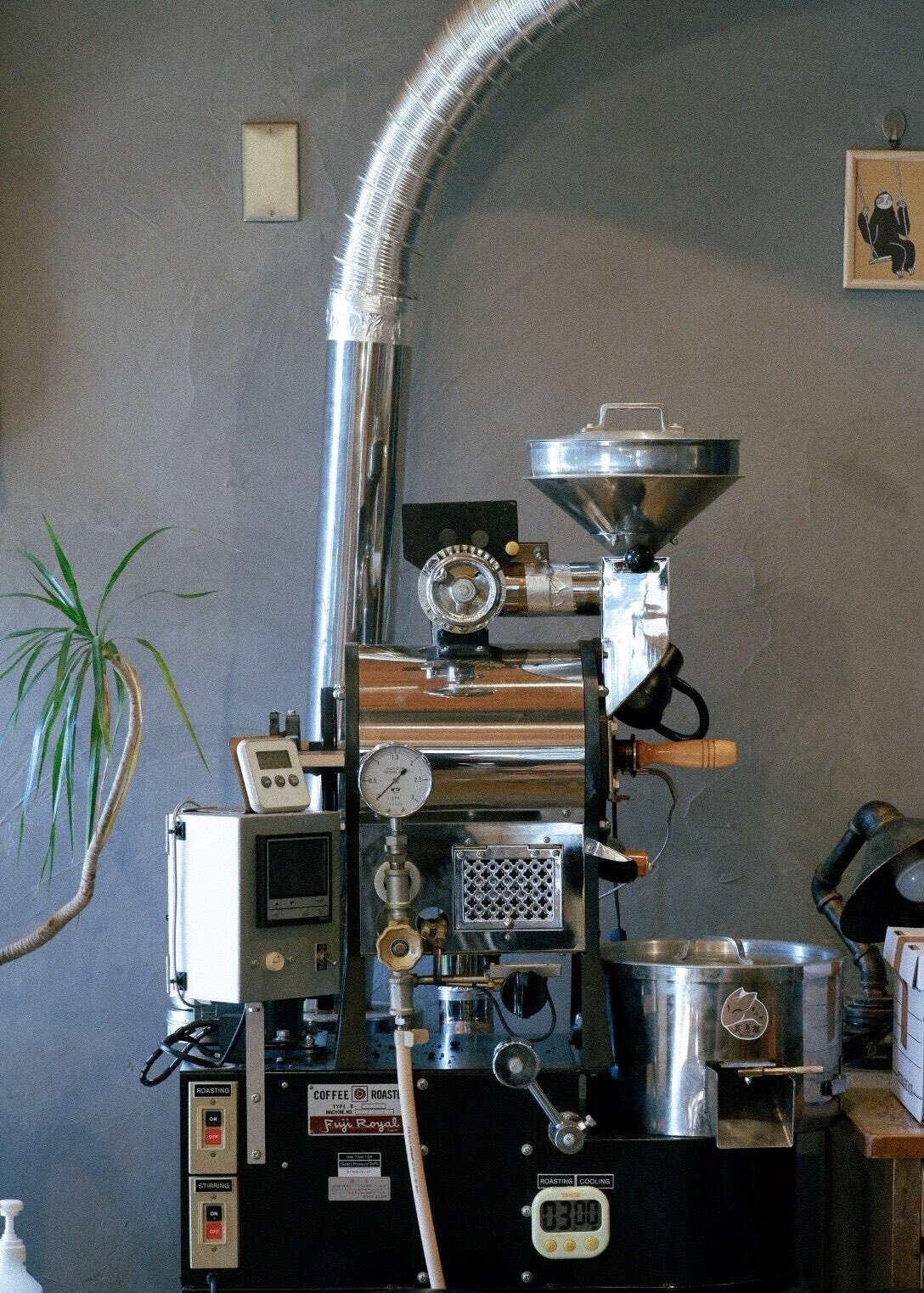 「KAEru coffee」 with FASTNER. （後編）｜FASTNER.のWEBマガジン