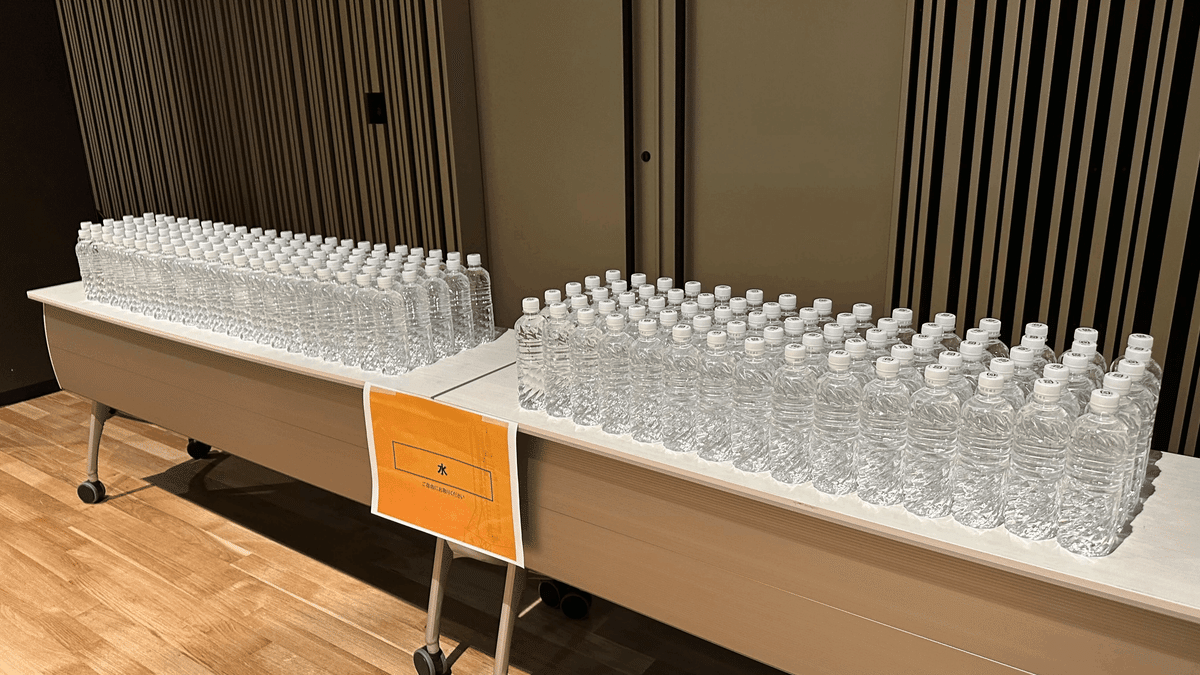 IVS LAUNCHPAD SEED 2023にてBuddycomを使用していただきました！｜Science Arts（サイエンスアーツ）