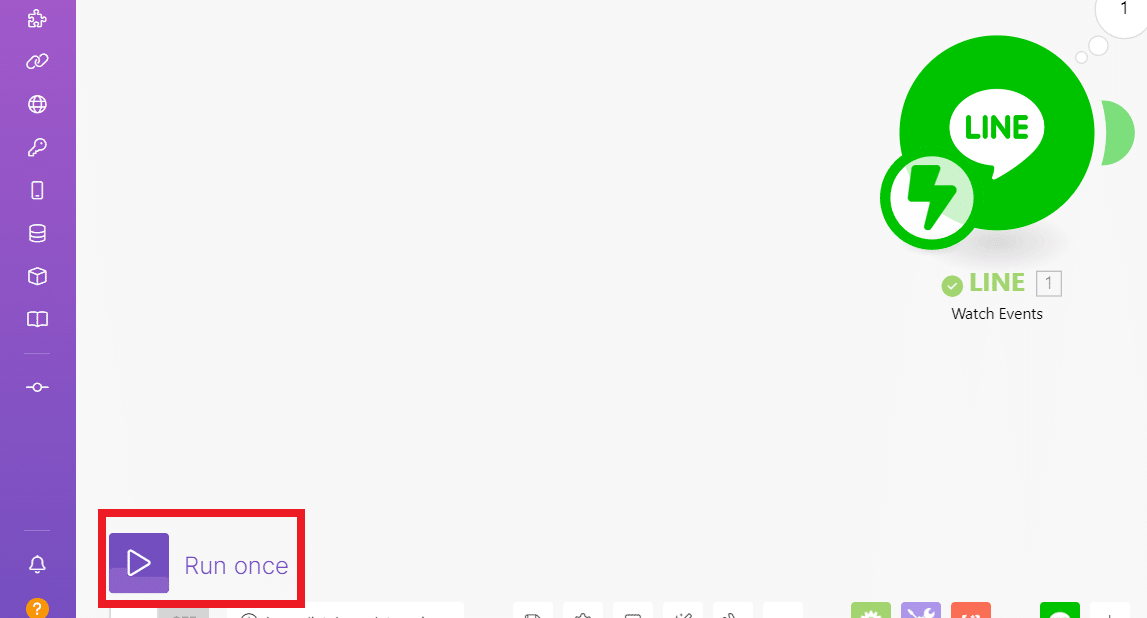 Make(make.com)とLINE Developersの連携方法PART1｜安藤昇